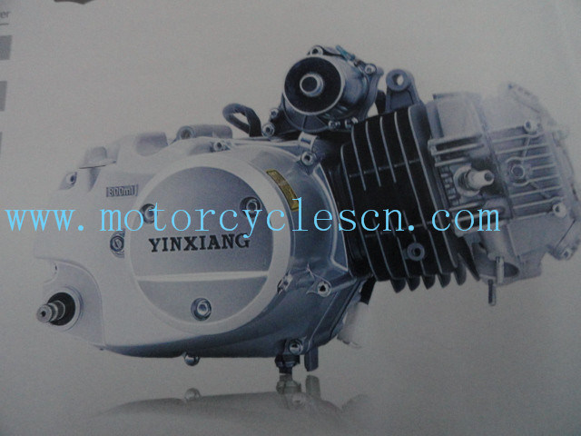 154FMI 127ml Single cylinder Air cool 4 Sftkoe Two Wheel Drive ...