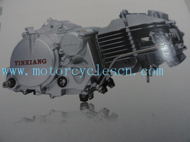 1P60FMJ 150CC Twin cylinder 4stroke ail cool Horizontal MOTORCYCLE Engines
